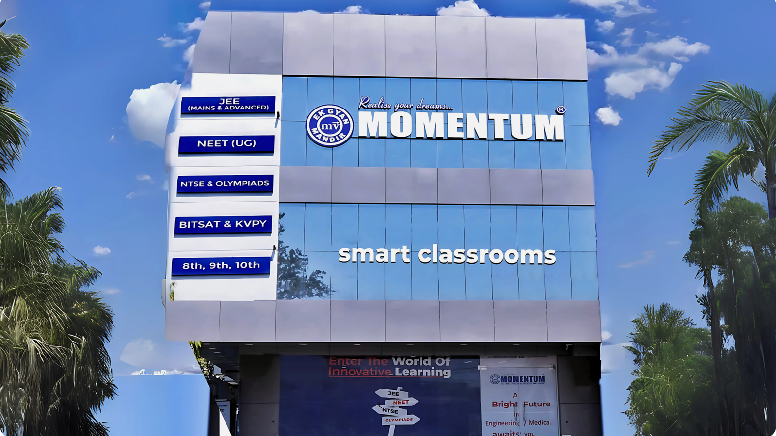 About Us – Momentumacademy